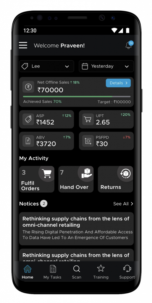 ace turtle launches Connect 2.0 app to digitise retail store operations ...