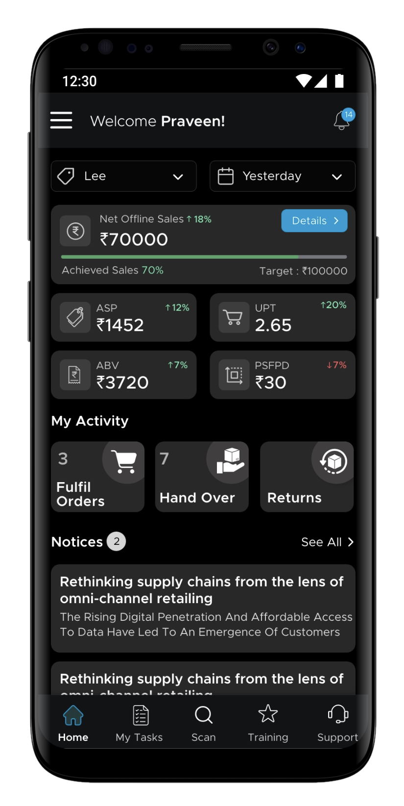 ace turtle launches Connect 2.0 app to digitise retail store operations ...